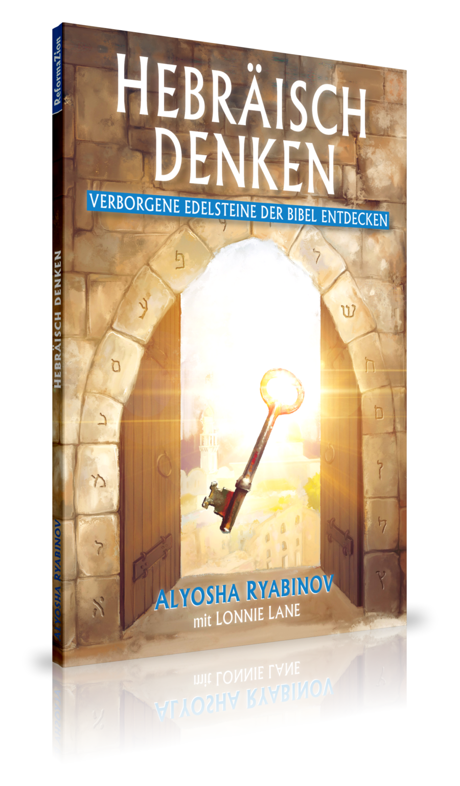 Hebräisch denken – Ruach Verlag